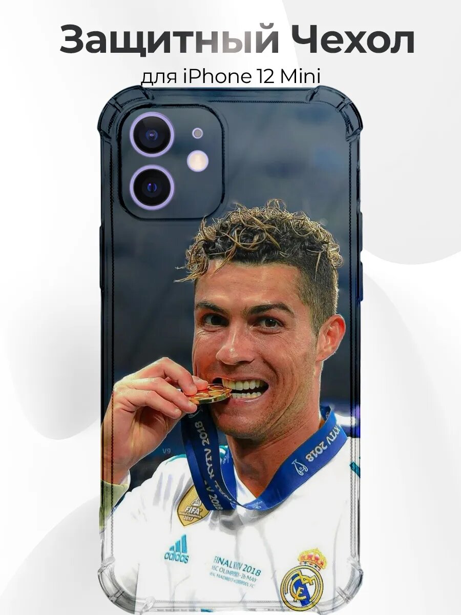 Чехол на iPhone 12 Mini Роналду медаль чемпион