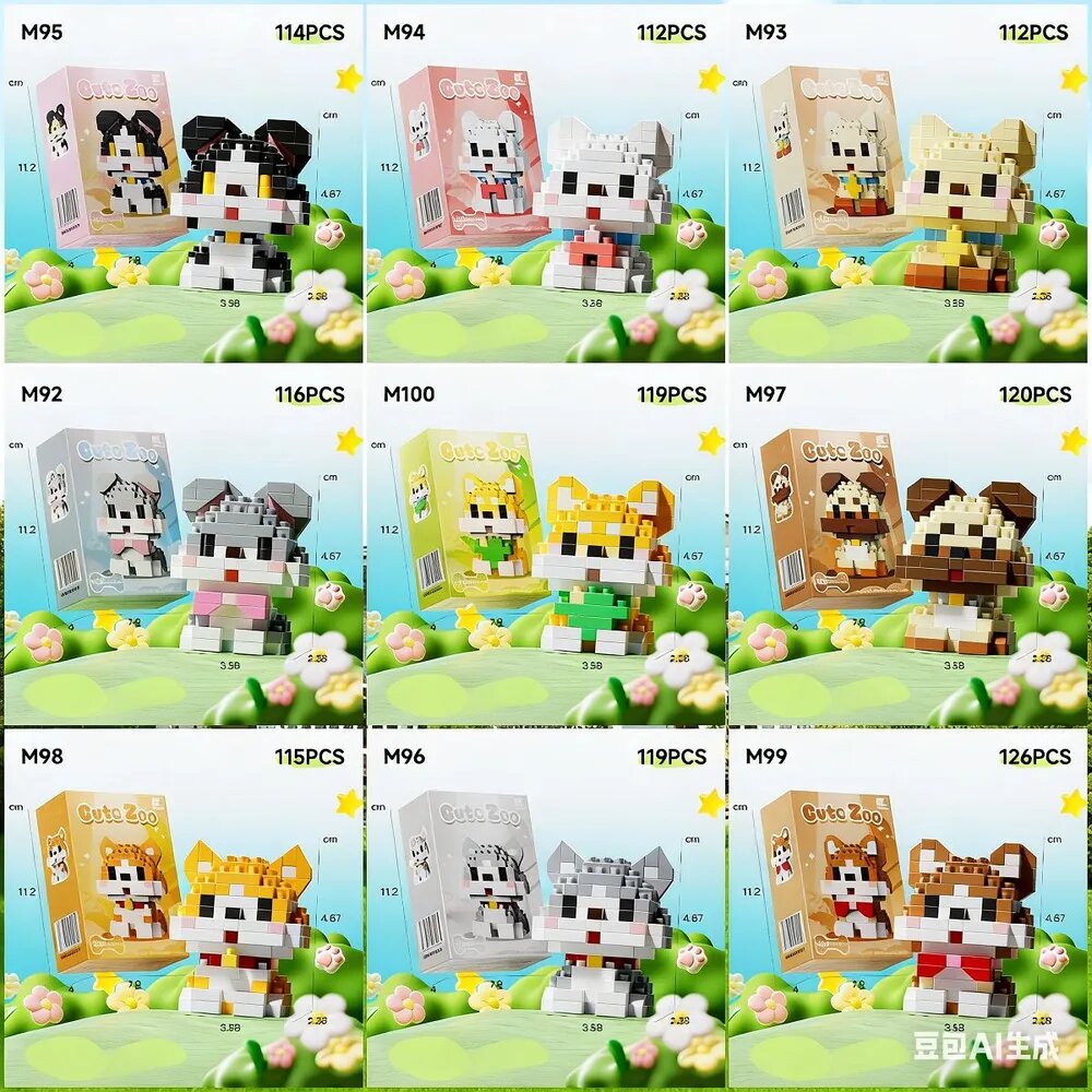 Конструктор Cute Zoo: Милые Зверьки из Блоков 9 шт