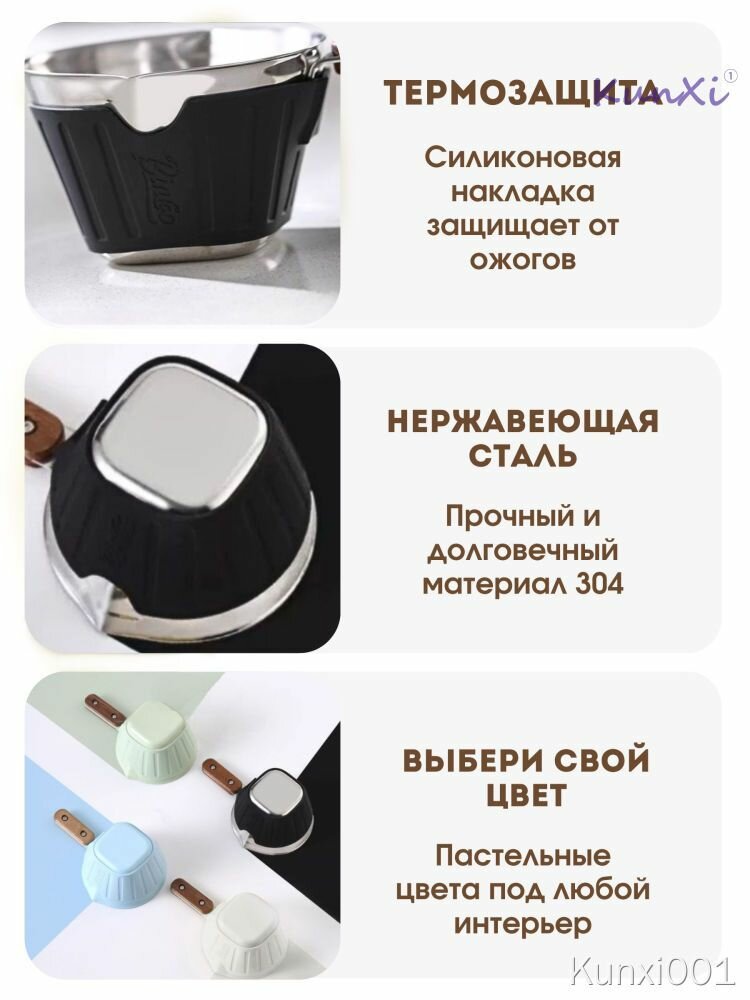 Питчер для молока "2", 1 шт — фото 1