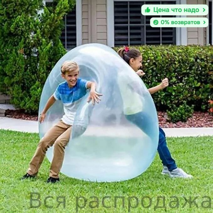 Нейроскакалка