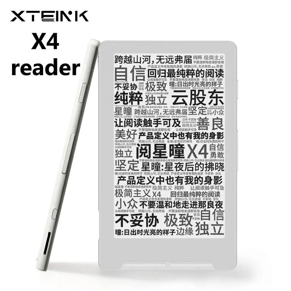 Электронная книга X4 reader, белый, 32 ГБ, E-ink Carta, сенсорный экран
