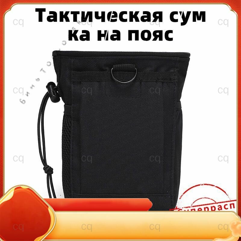 Аксессуары для металлоискателя для поиска металла для металлодетектора