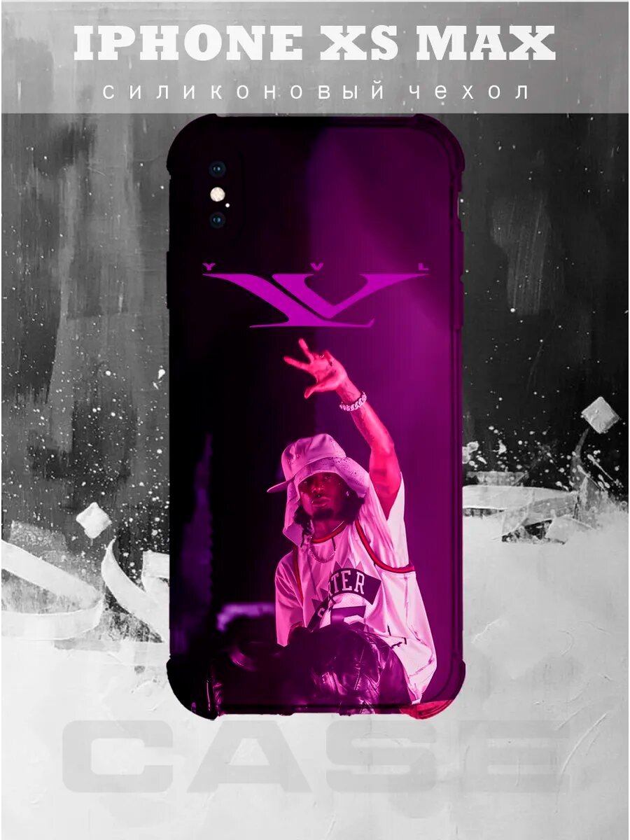 Чехол на IPHONE XS MAX с принтом playboi carti