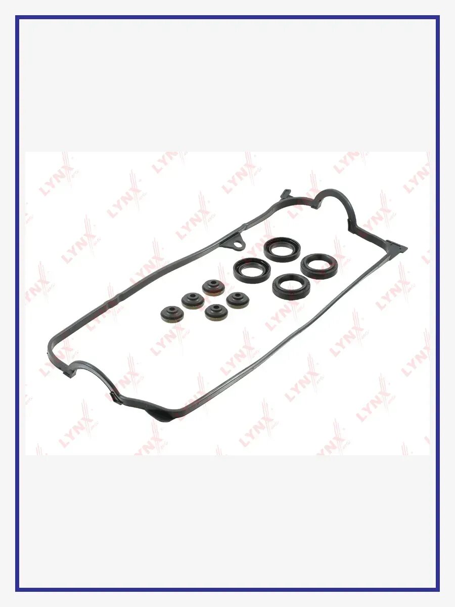 Комплект прокладок крышки ГБЦ, арт. SK-1512