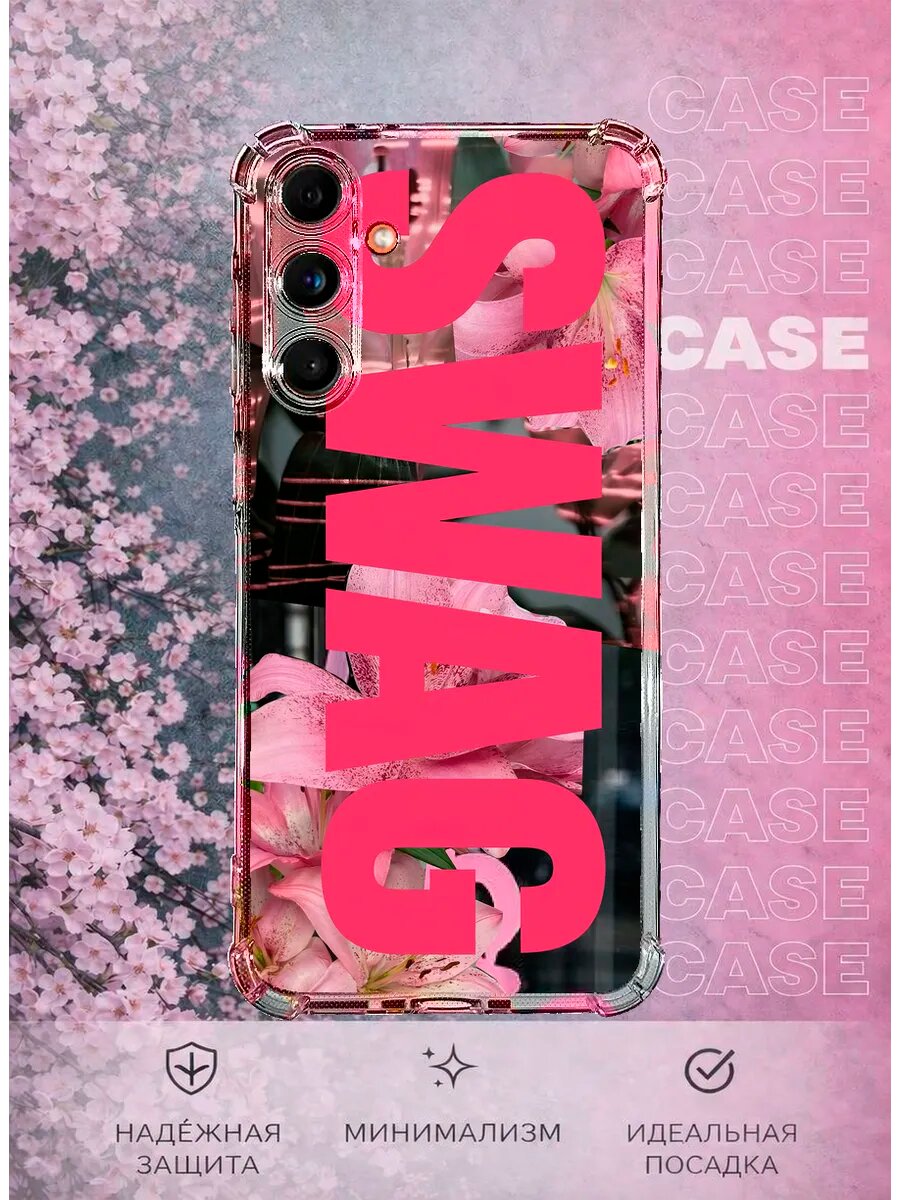 Чехол на Samsung C55 с принтом SWAG