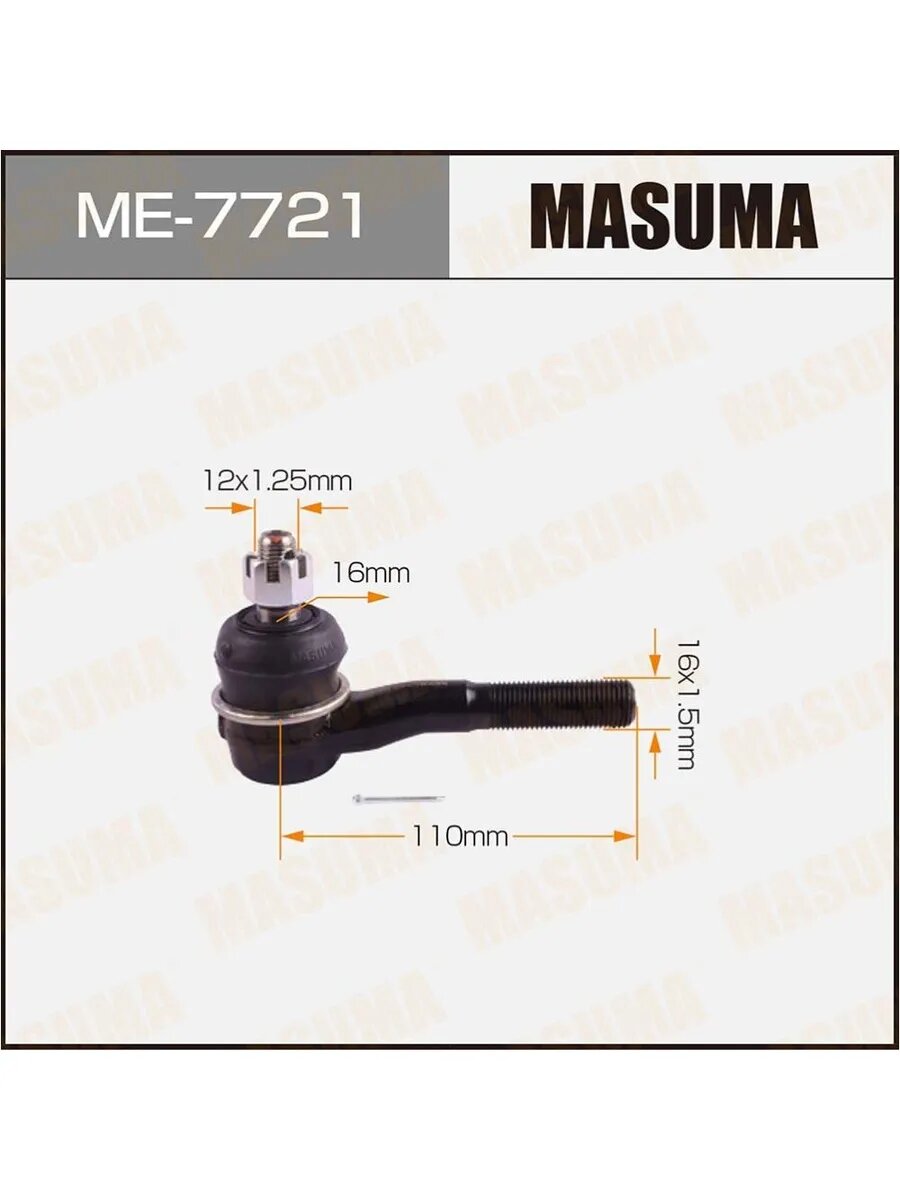 Наконечник рулевой для а/м MITSUBISHI Pajero 90-00, L200, арт. ME7721