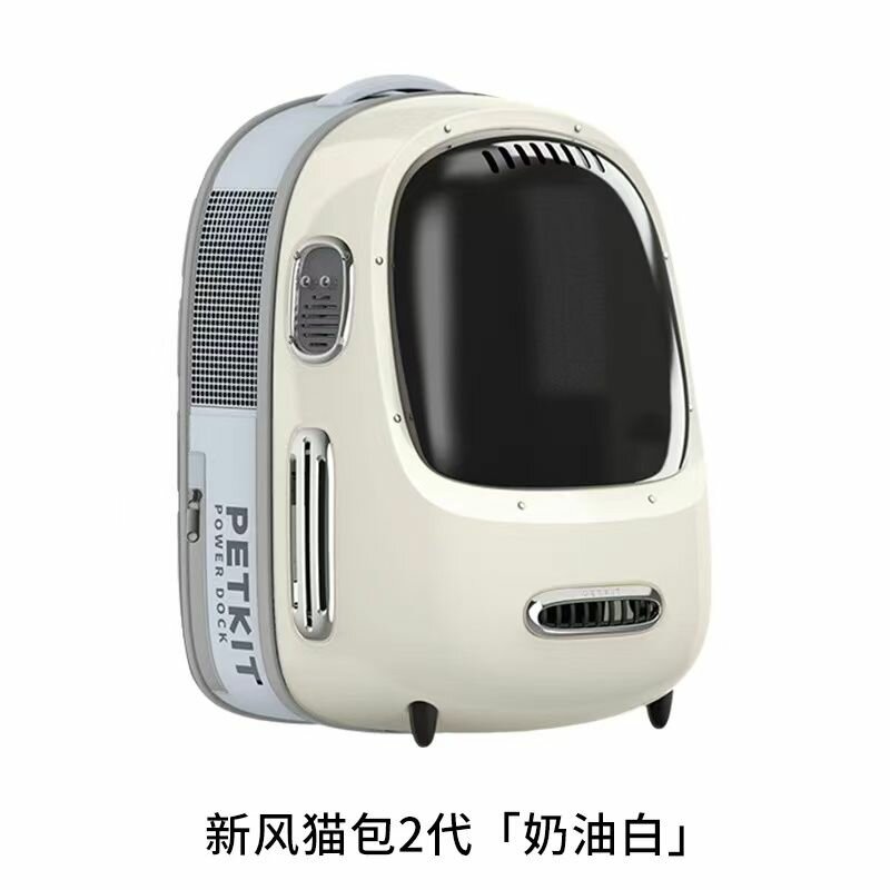 Переноска для кошек и собак Рюкзак сумка для животных Petkit Breezy v 2.0
