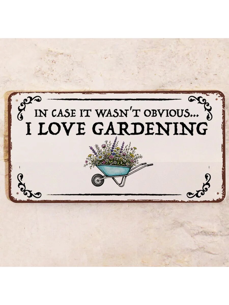 Табличка для садовода I Love Gardening, металл, 15х30 см