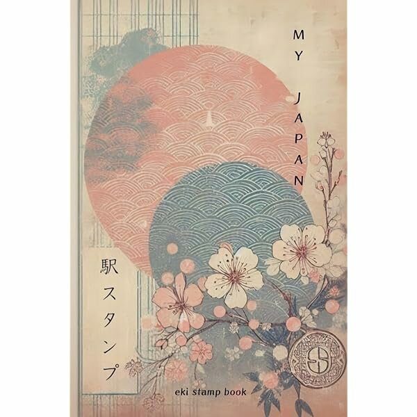Japan Eki Stamp Book: Start Your Own Travel Stamp Collection，Reprinted paperback book
