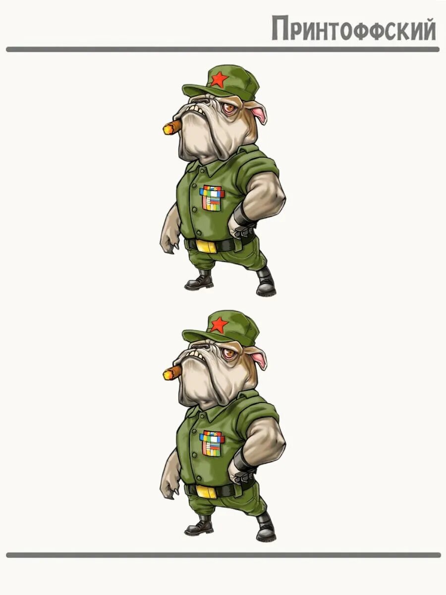 Термонаклейка военная