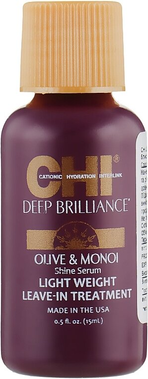 CHI Deep Brilliance Light Weight Leave-In Treatment - Сыворотка-сияние для волос 15 мл