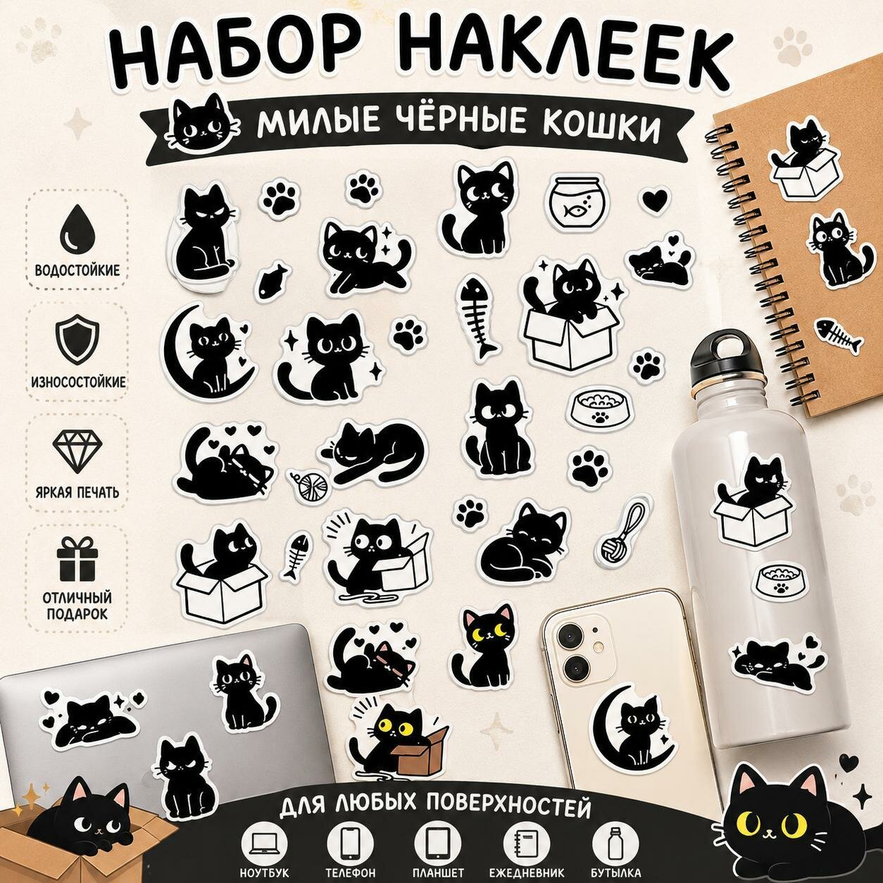 1 набор пластиковых штампов для скрапбукинга, фотоальбомов, декоративных открыток, листов со штампами в форме кошки 160x110 мм