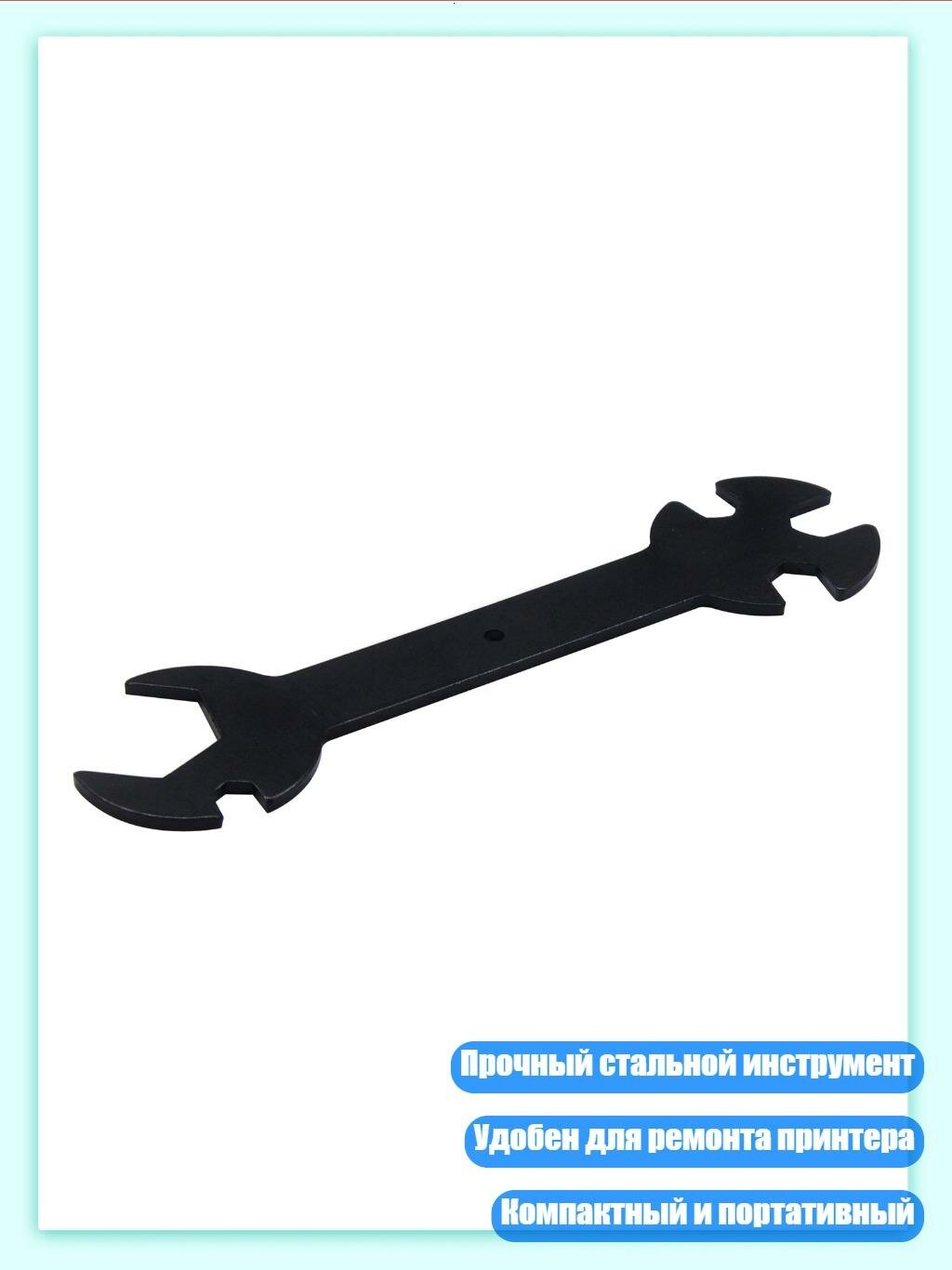 Гаечный ключ 5-в-1 для сопел MK8/MK10 3D-принтера