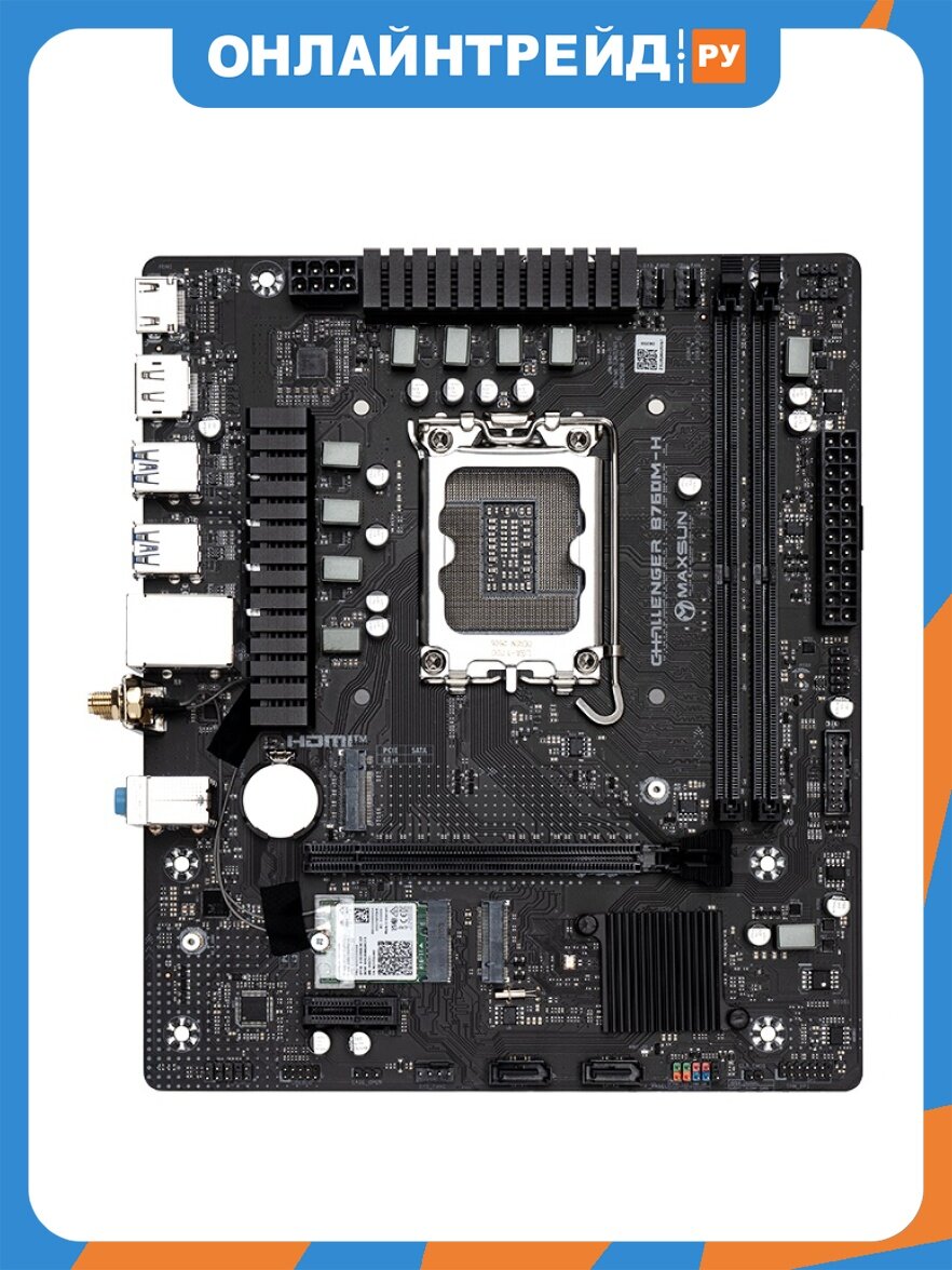 Материнская плата Maxsun MS-Challenger B760M-H WIFI (LGA1700 mATX)