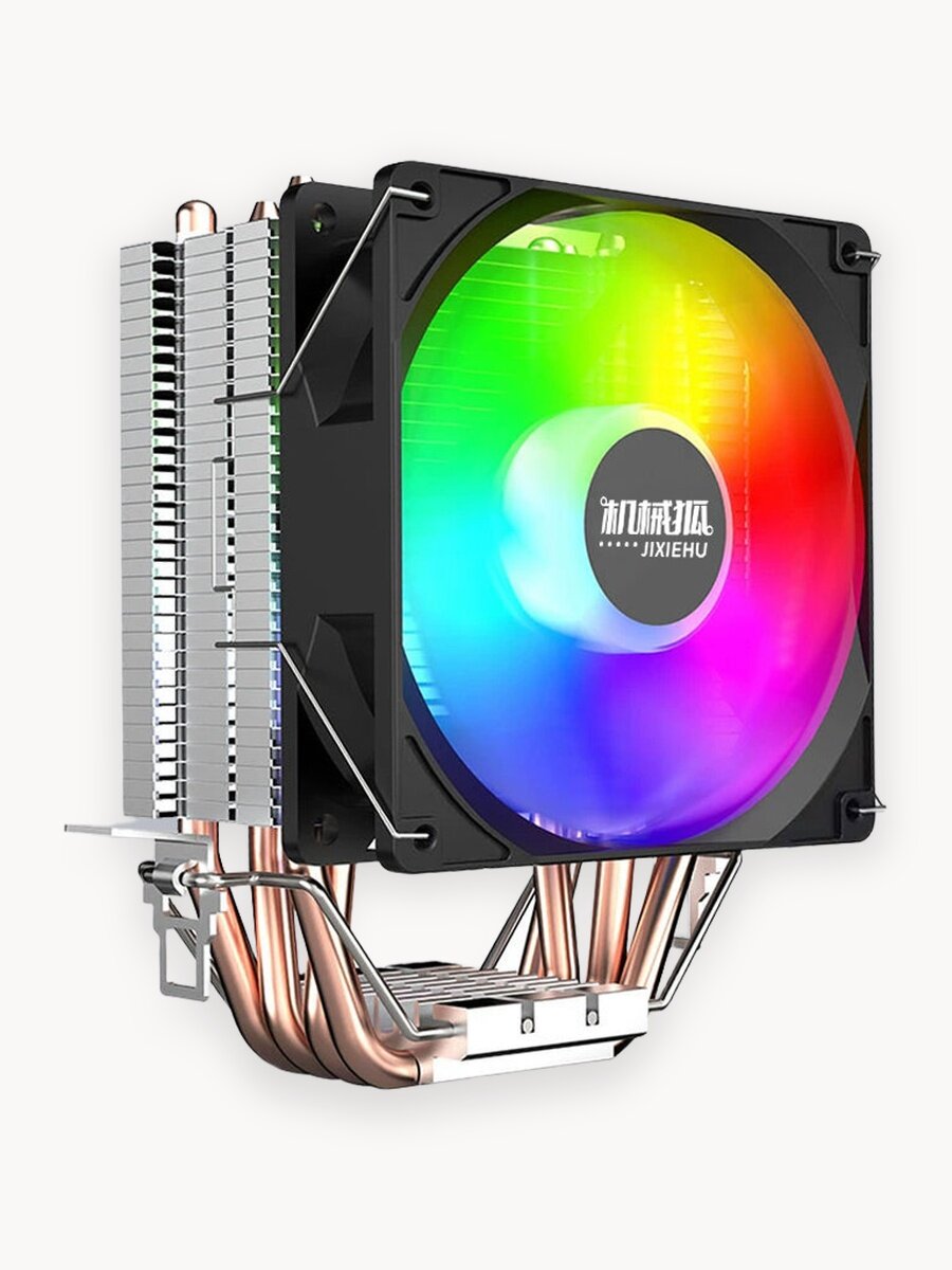 Кулер для процессора - башня 4 тепловых трубки, вентилятор 120mm, с подсветкой RGB