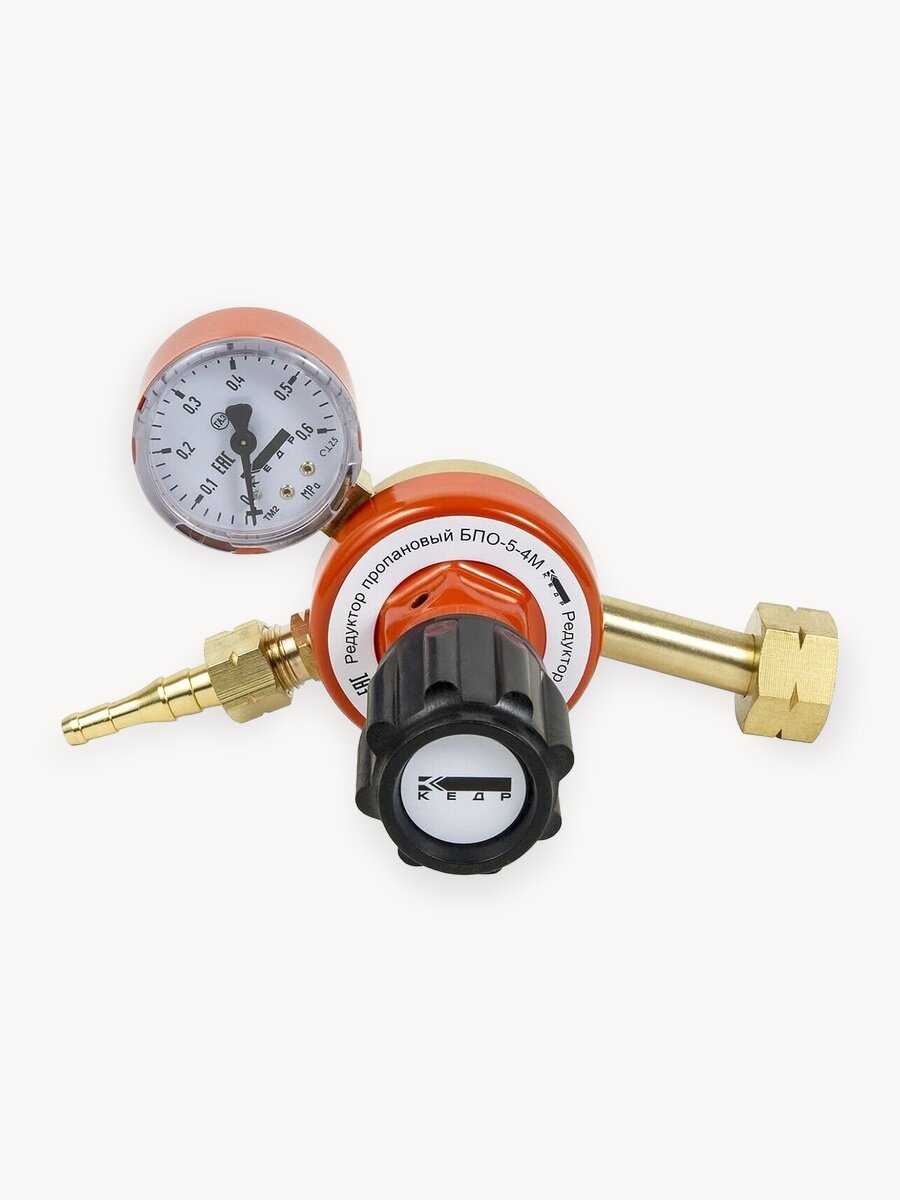 Редуктор пропановый Кедр 1310005 БПО-5-4М, баллонный, латунь, с манометром, предохранительным клапаном, красный