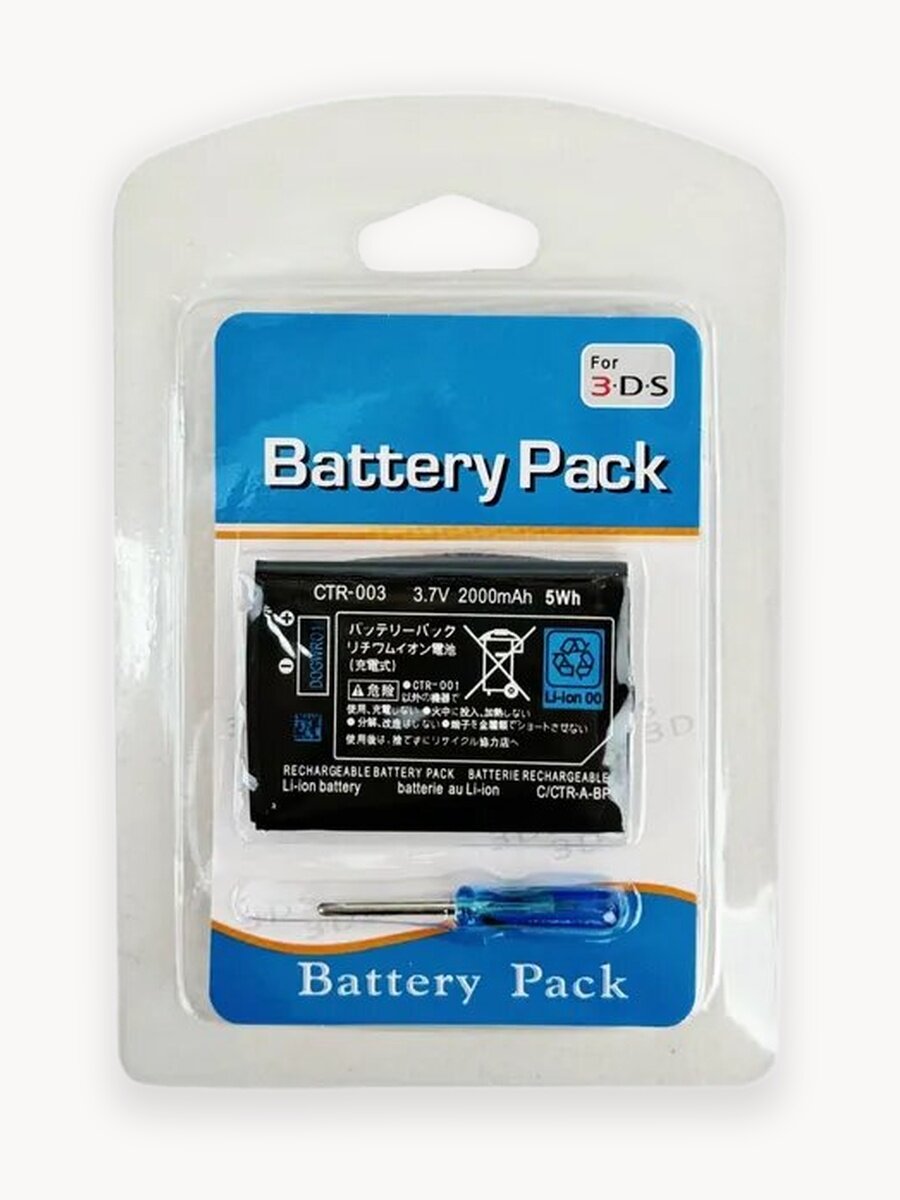 Аккумулятор для игровой приставки консоли Nintendo 3DS, 2000 mAh, 3.7v