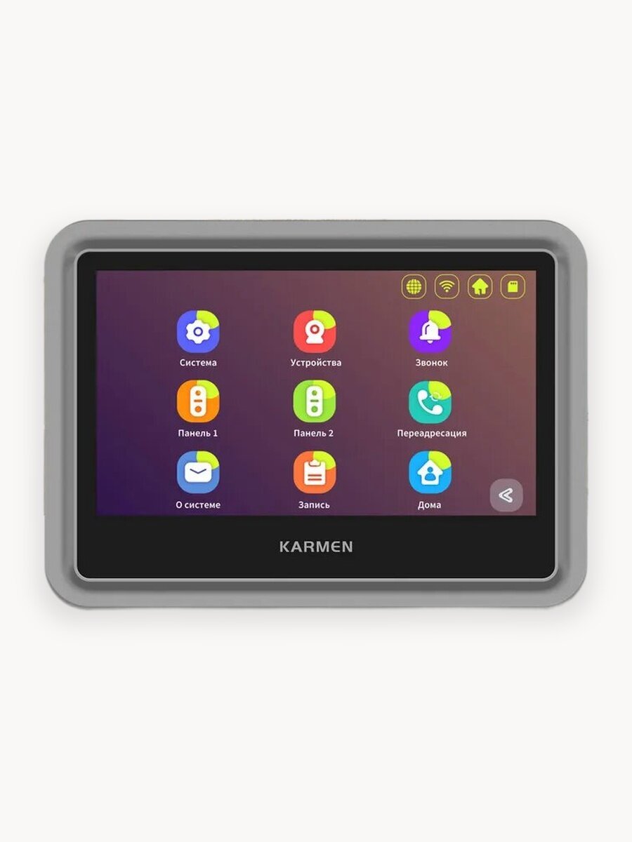 Видеодомофон, с записью движения, серый, 7", 1080 P вызывные панели