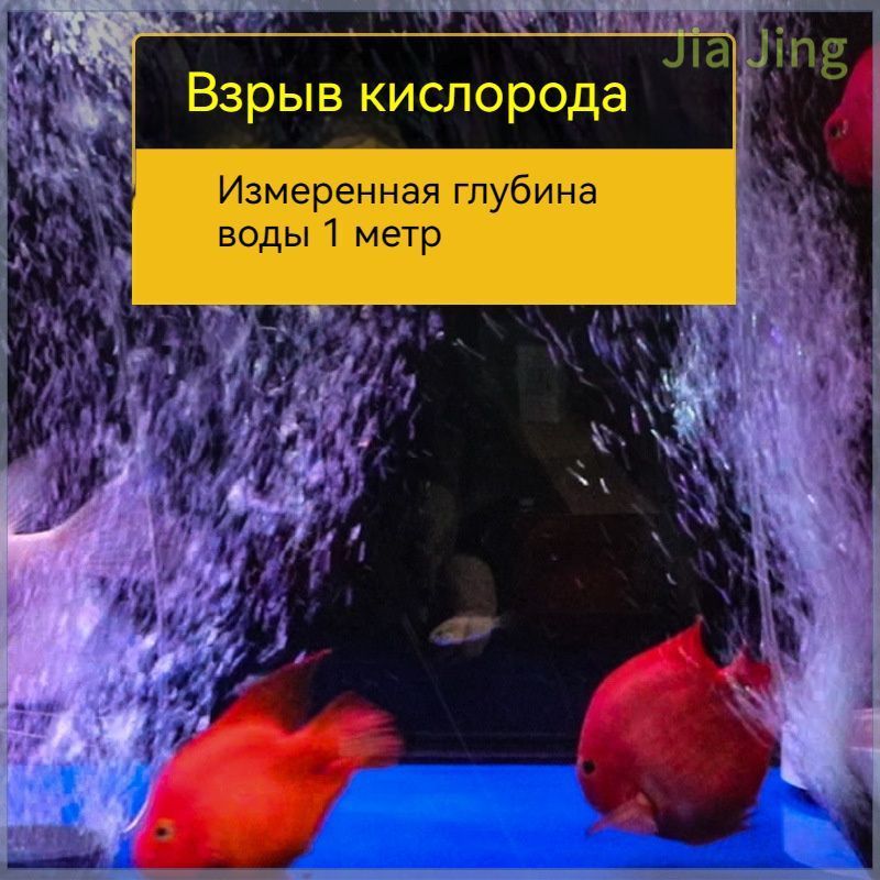 Аэратор для пруда и водоема, компрессор для насыщения воды кислородом и системы аэрации — фото 1