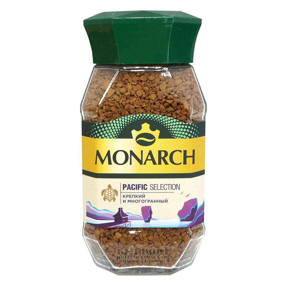 Монарх Кофе растворимый Pacific Selection 150 г