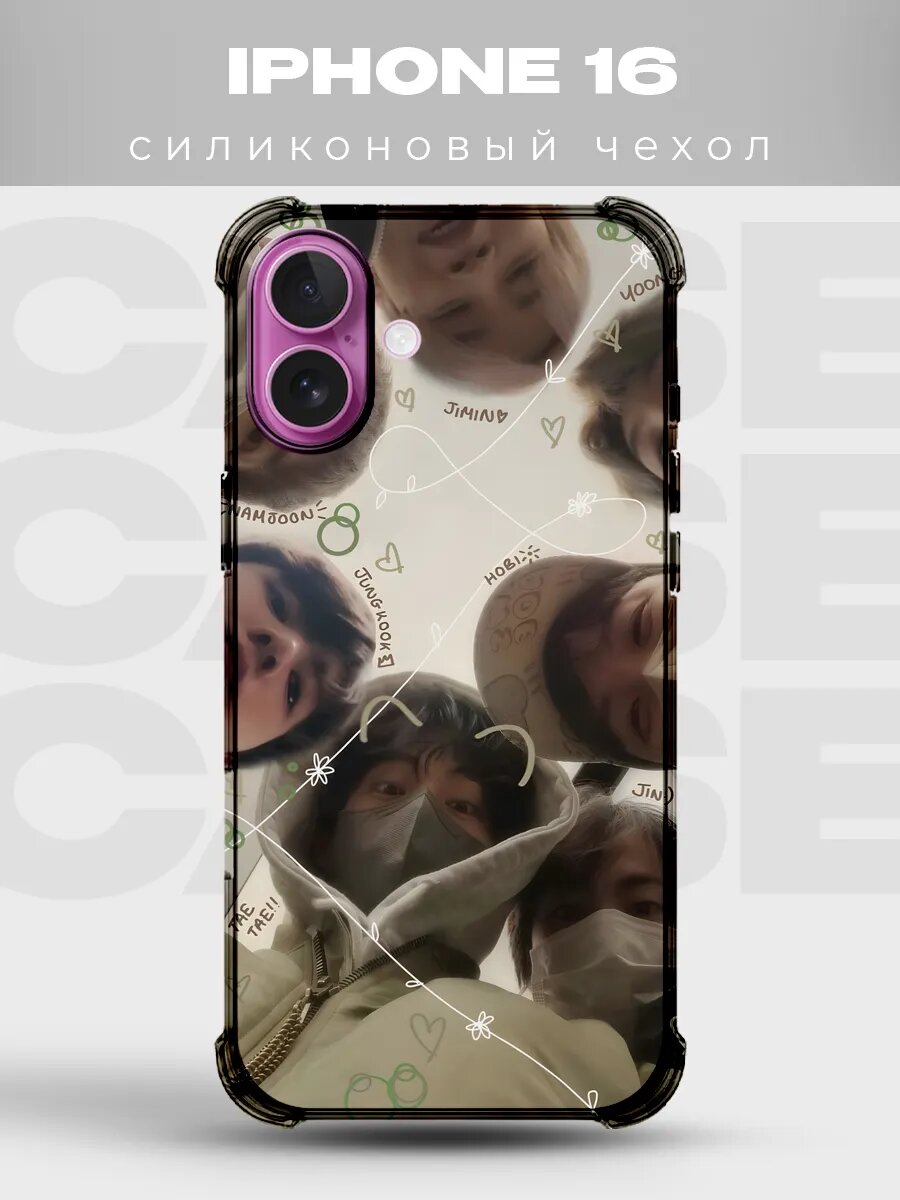 Прозрачный чехол на iPhone 16 БТС Чонгук