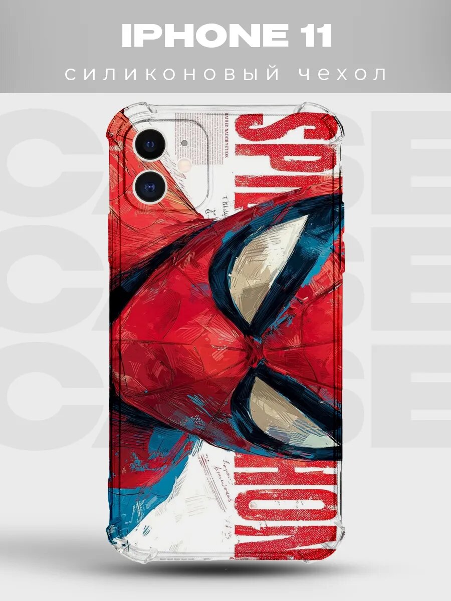 Чехол на iPhone 11 Человек-паук марвел spiderman комикс