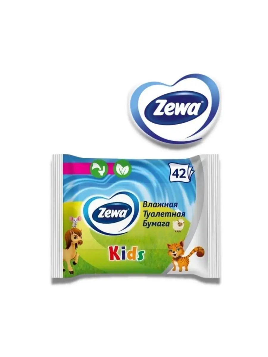 Zewa Kids - Влажная туалетная бумага Детская 42 шт
