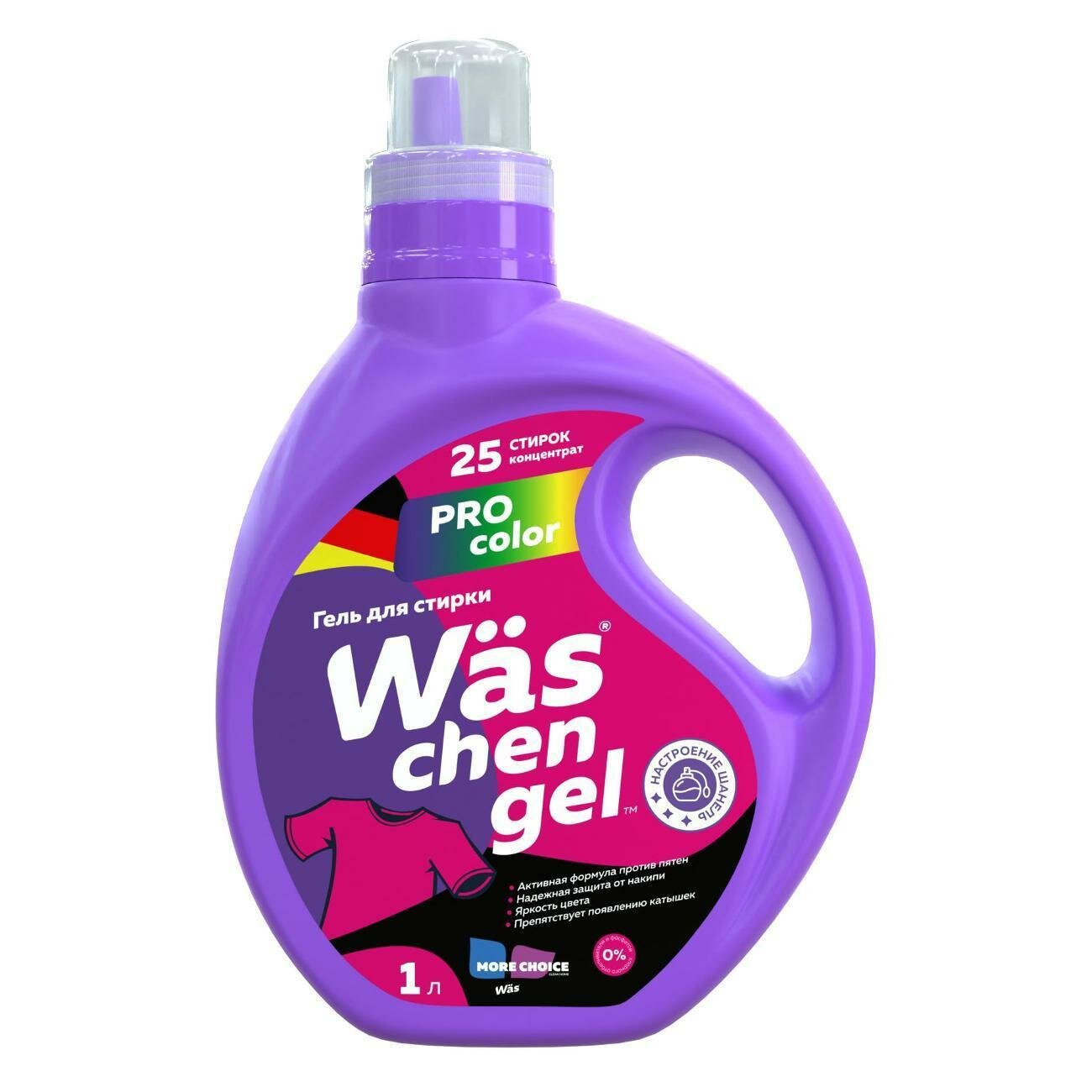 Гель для стирки More Choice W#s chen gel Color 1 л