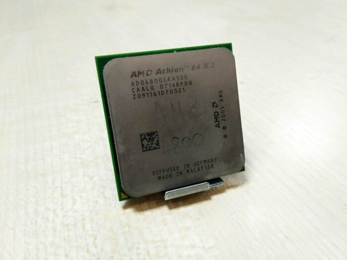 Процессор AMD Athlon 64 X2 4800+ ADO4800IAA5DD AM2 2.5 ГГц