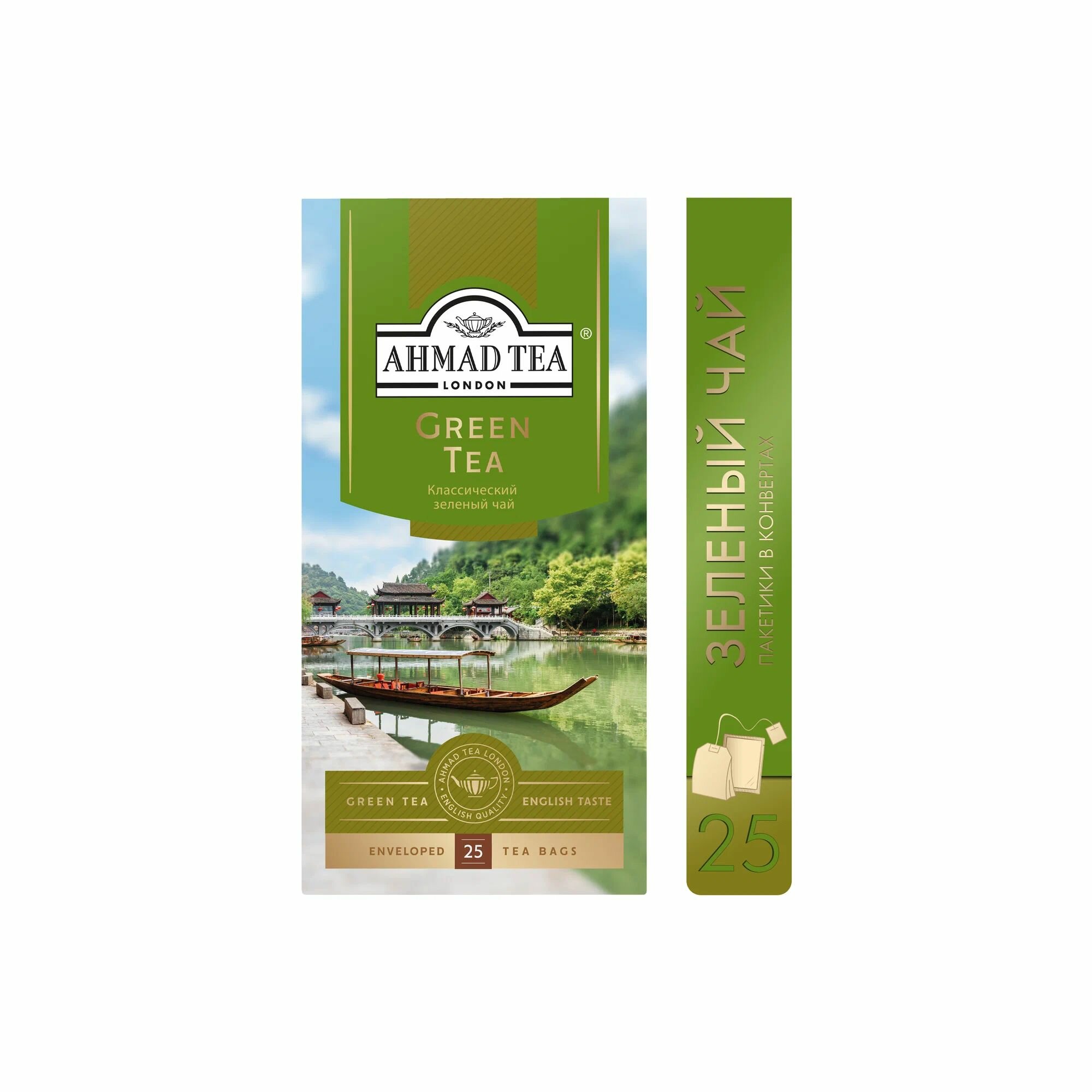 Чай Ahmad Jasmine Green Tea, 25 пакетиков/уп.