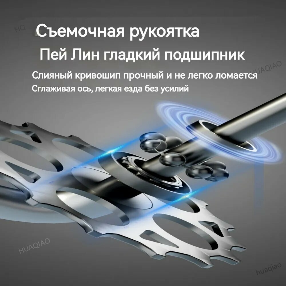 Детский велосипед — фото 1