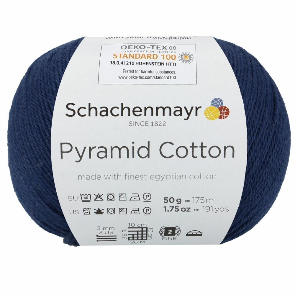 Пряжа для вязания Schachenmayr Pyramid Cotton (00050 Морская синева/Marine) 2 мотка по 50 г/175 м