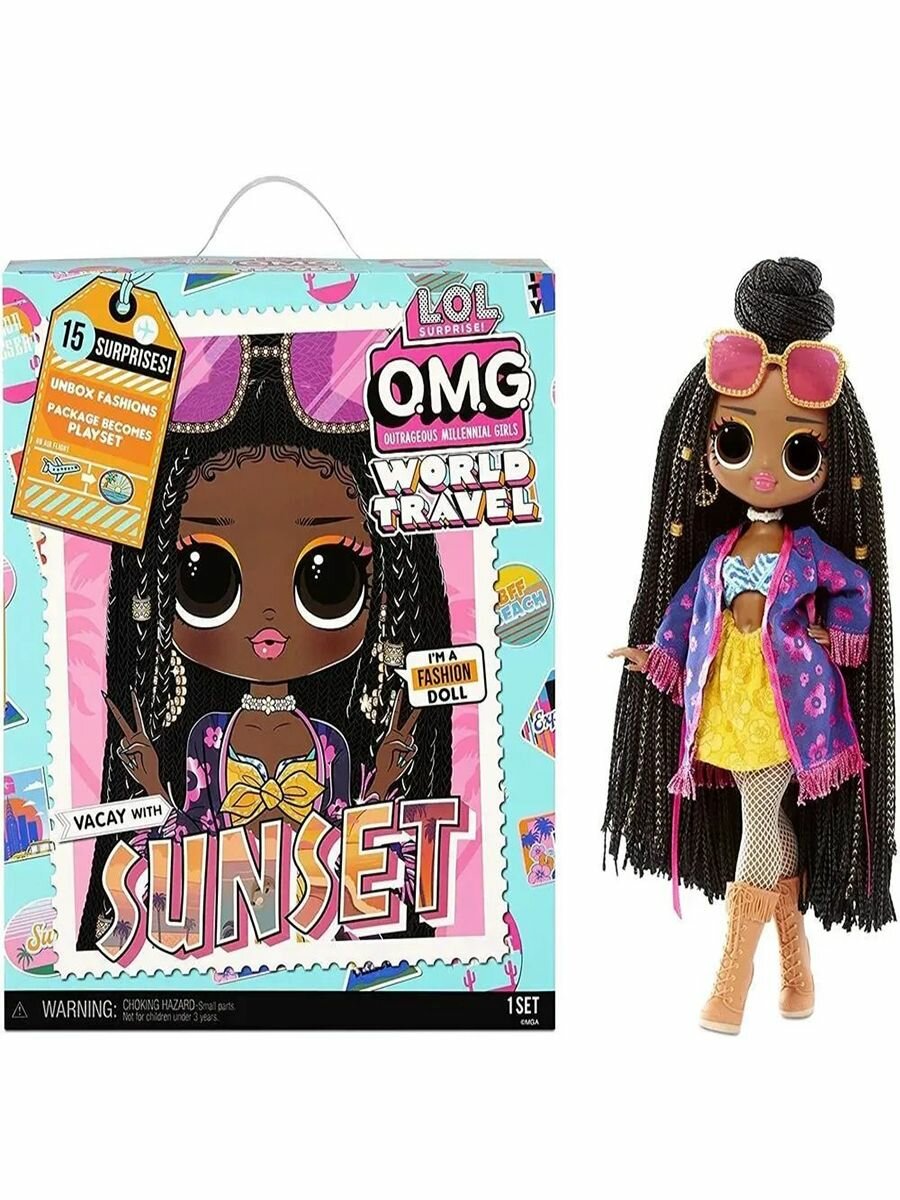 Кукла L.O.L. Surprise! OMG Travel Doll Sunset, кукла LOL, лол омг Сансет, 15 сюрпризов