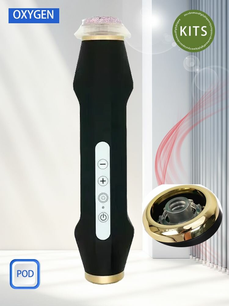 Косметологический аппарат