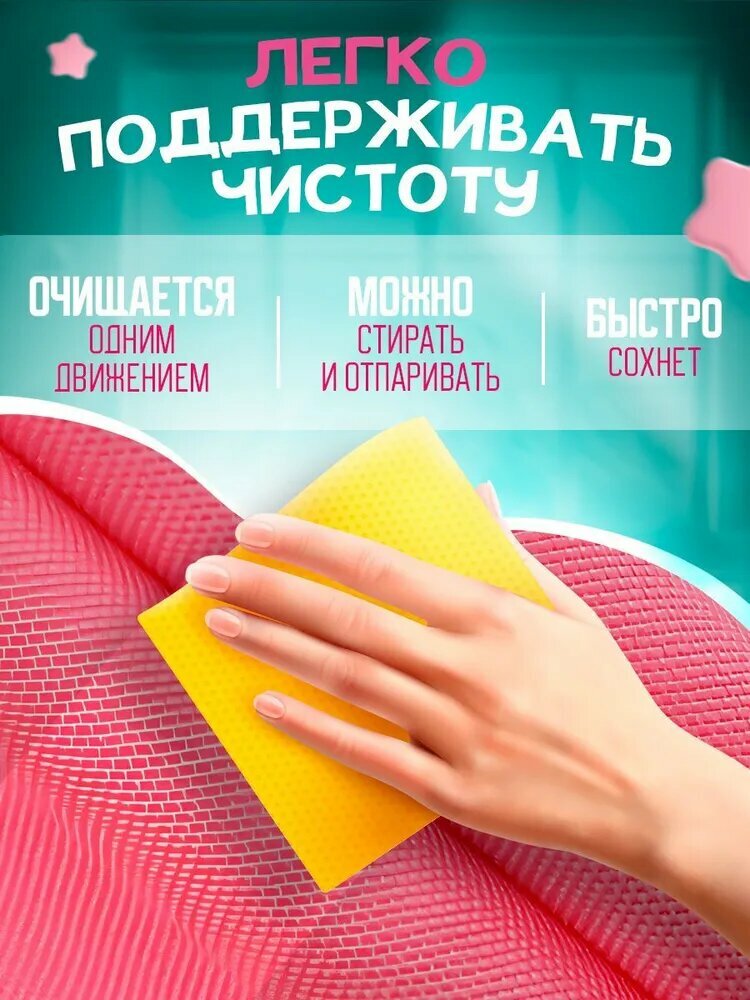 Палатка для игр — фото 1