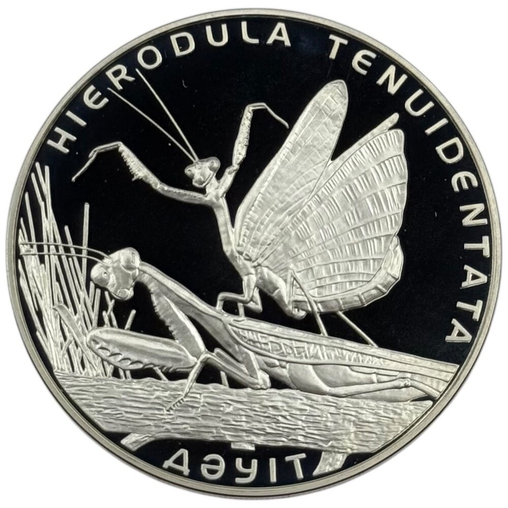 Казахстан 500 тенге 2012 г. (Красная книга - Богомол) (Proof)