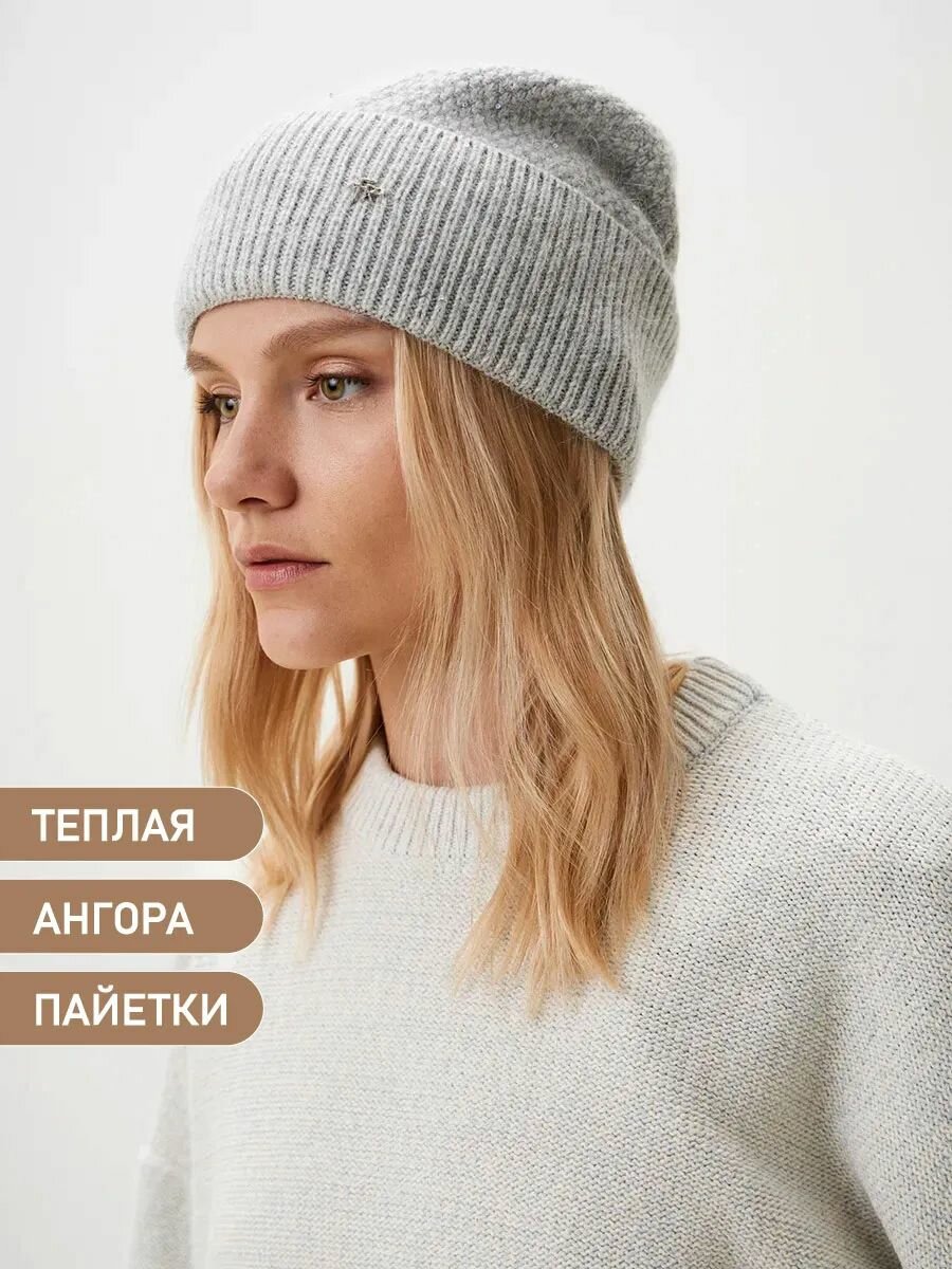 Шапка-бини Базовая коллекция для женщин