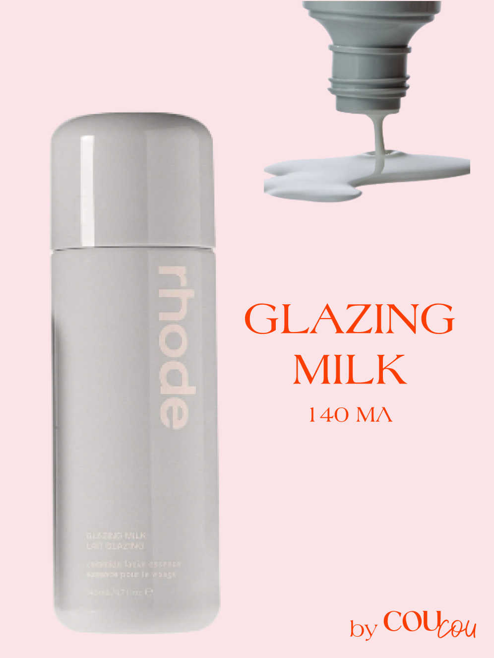 Rhode Увлажняющее Молочко для лица Glazing milk , 124 мл