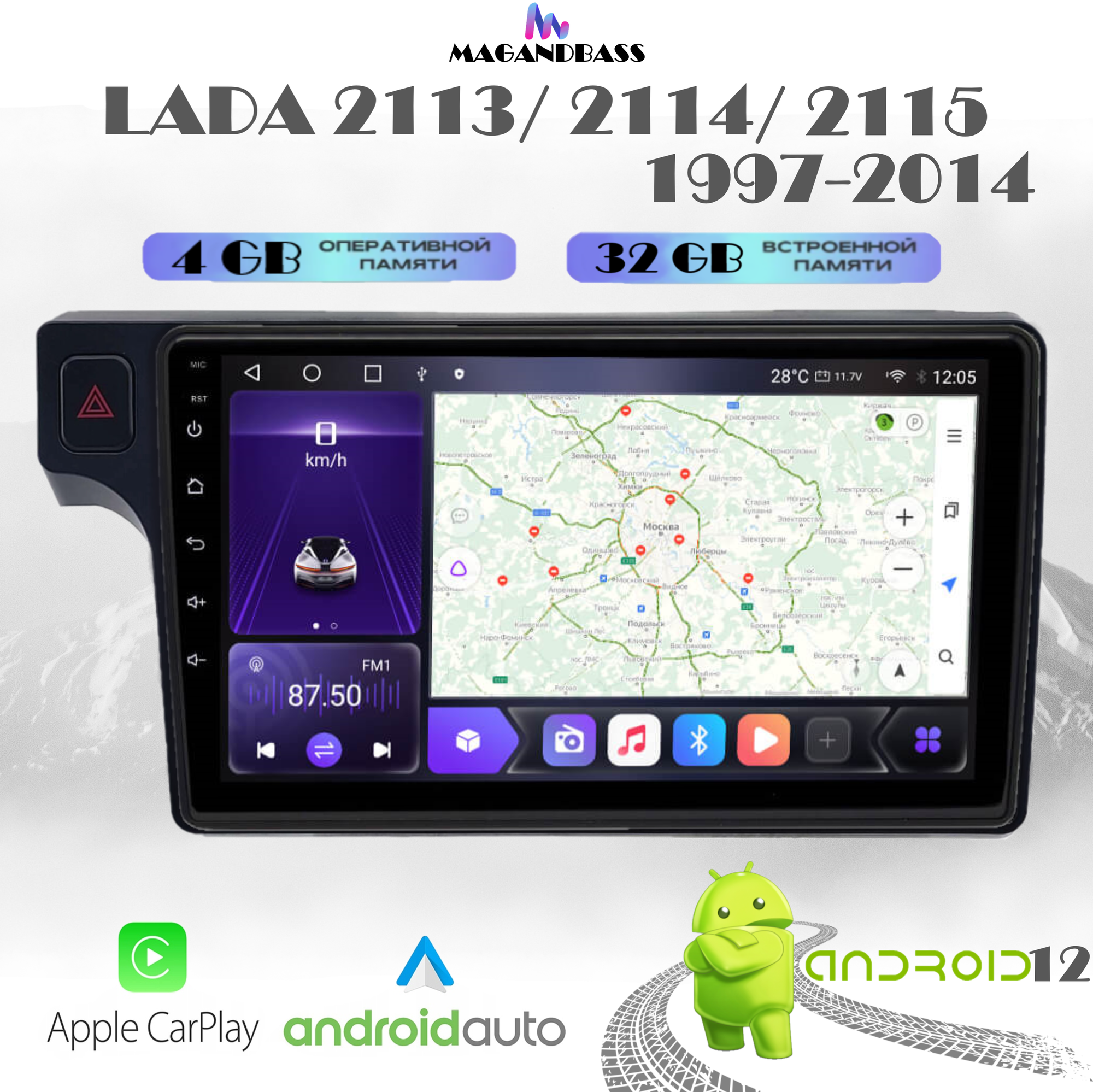 Автомагнитола для Lada ВАЗ 2113, 2114, 2115 (1997-2014), Android 12, 4/32 GB, CarPlay, Bluetooth, WiFi, GPS, FM, TV, DSP, разделение экрана, поддержка кнопок на руле