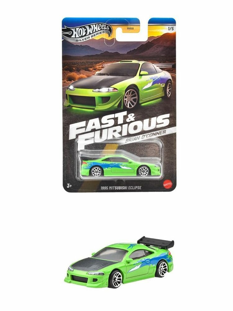 Машинка коллекционная Mattel Hot Wheels 2024 HNR88 Fast & Furious 1995 Mitsubishi Eclipse