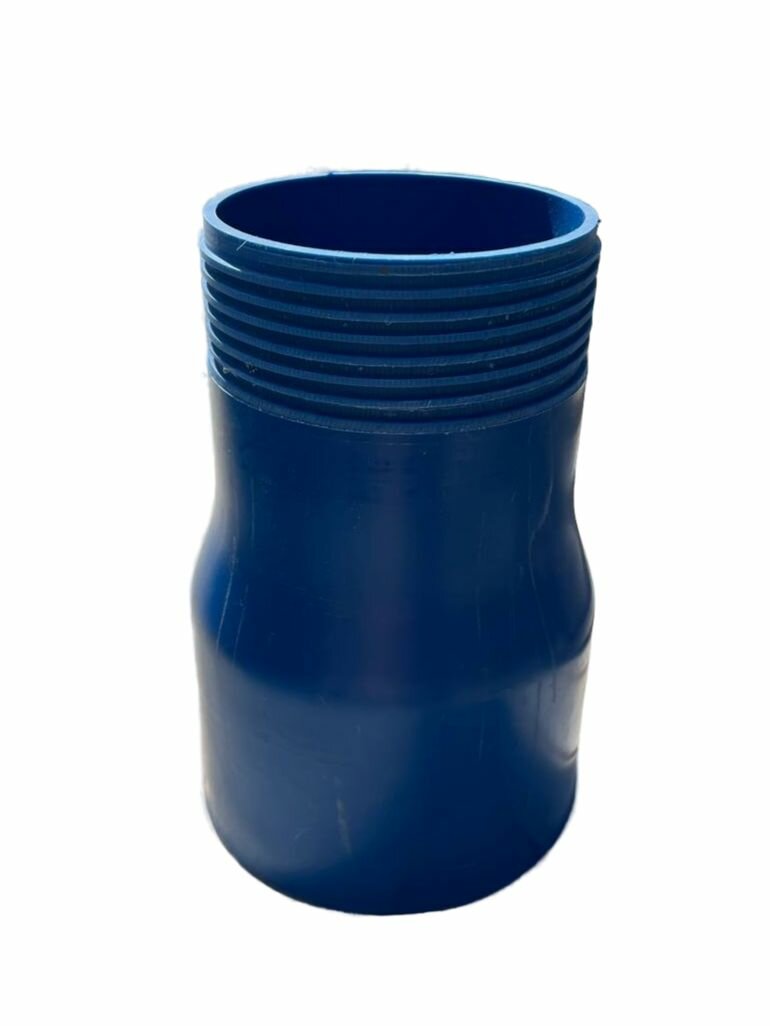 Переход 125/140 мм для обсадных нПВХ труб