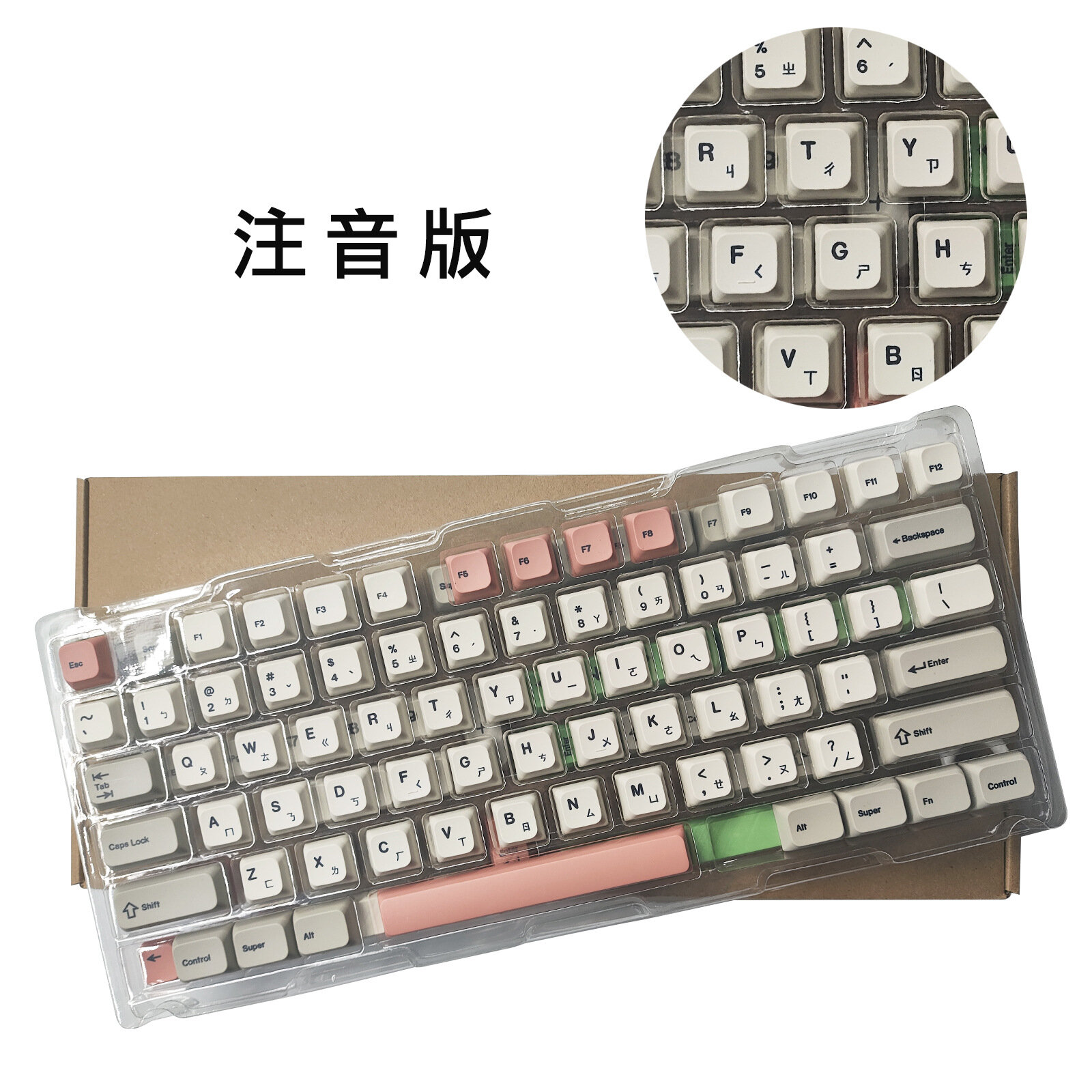 Клавиатура XDA 9009, механическая, PBT, в стиле ретро