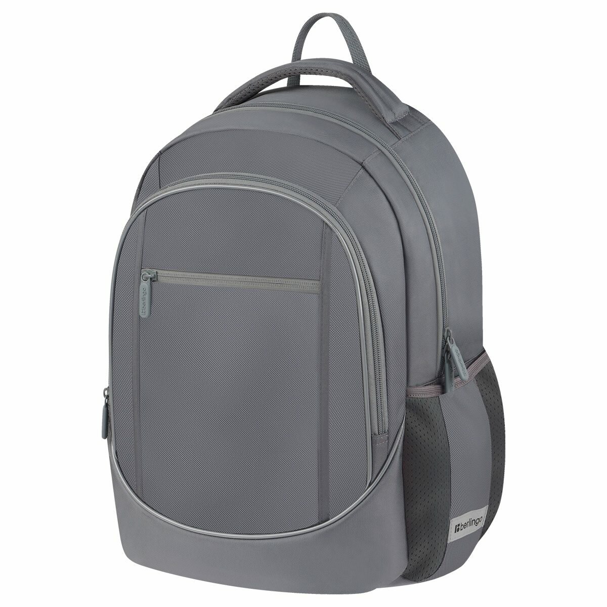 Рюкзак молодежный Berlingo U4 "Frost" 41x29,5x13см, 2 отделения, 3 кармана, эргономичная спинка (RU-U4-1166)