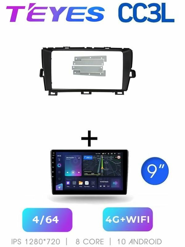 Магнитола 9" Teyes CC3L 4/64 Gb Toyota Prius 3 XW30 2009-2015 F1 Правый руль черная