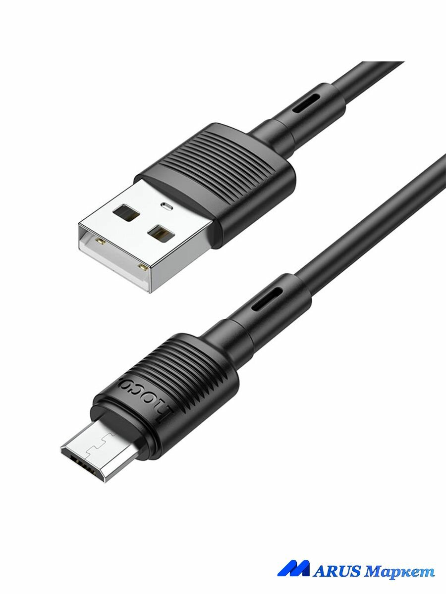 Кабель HOCO X83 Micro-USB / USB Type-A 2.4A для быстрой зарядки смартфонов и передачи данных