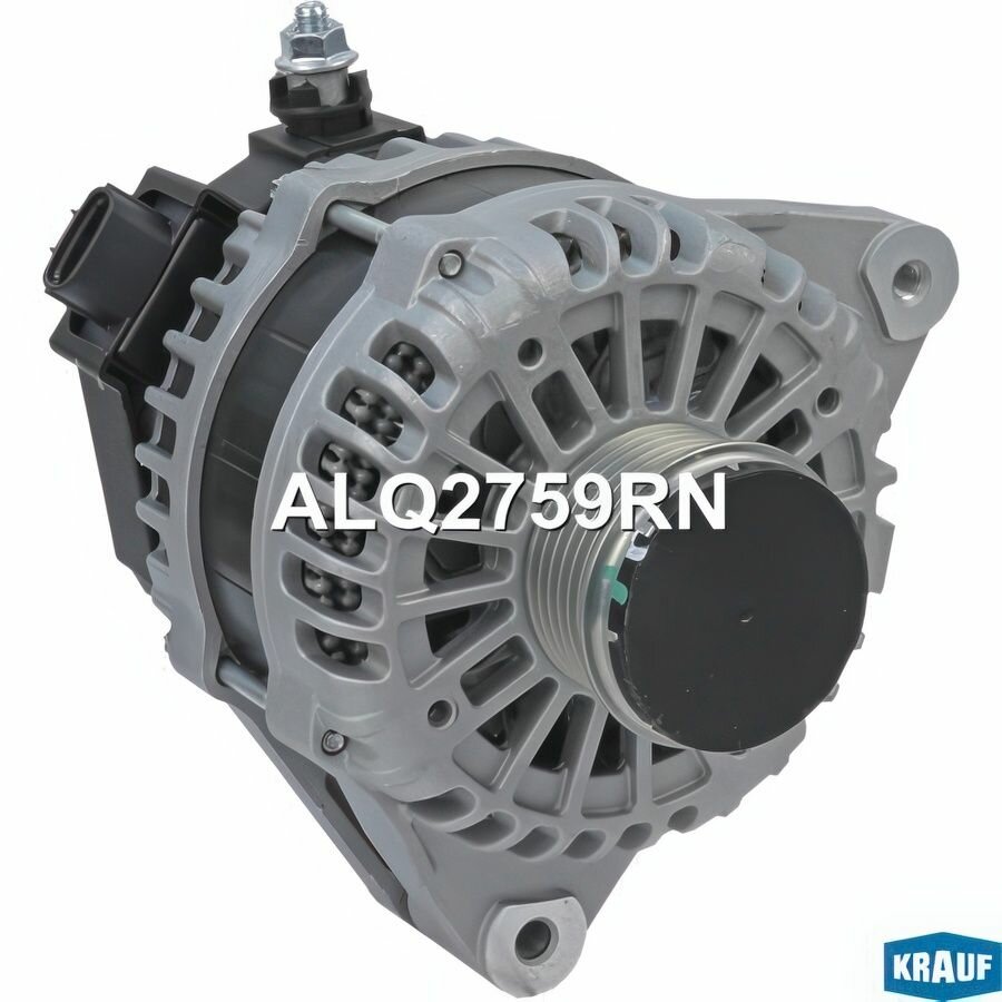 Генератор, для Чери Тиго 4, 7, 8, Омода C5, Кайи X3 арт ALQ2759RN