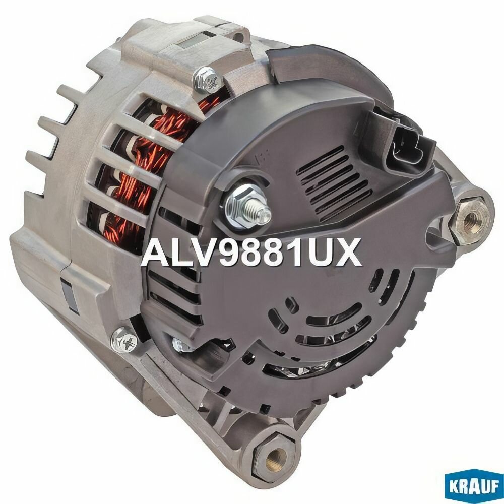 Генератор cо шкивом, для Ниссан Альмера 2, Микра 3, Рено Клио ББ Гранд Сценик, Кангу Меган LM Талия 1 арт ALV9881UX