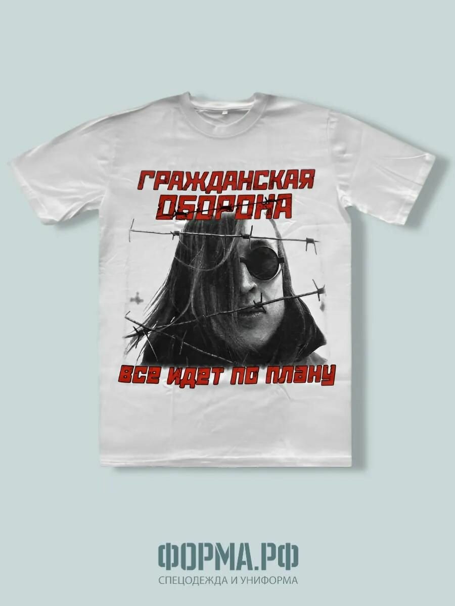 Футболка спортивная