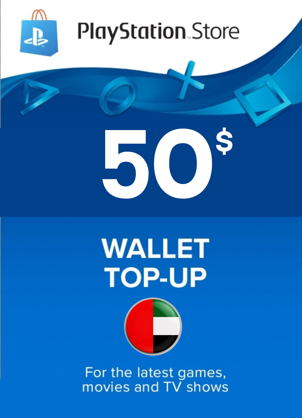 Подарочная карта PlayStation Store UAE 50$ USD / ОАЭ / Цифровой код, пополнение счета / PlayStation Gift Card UAE