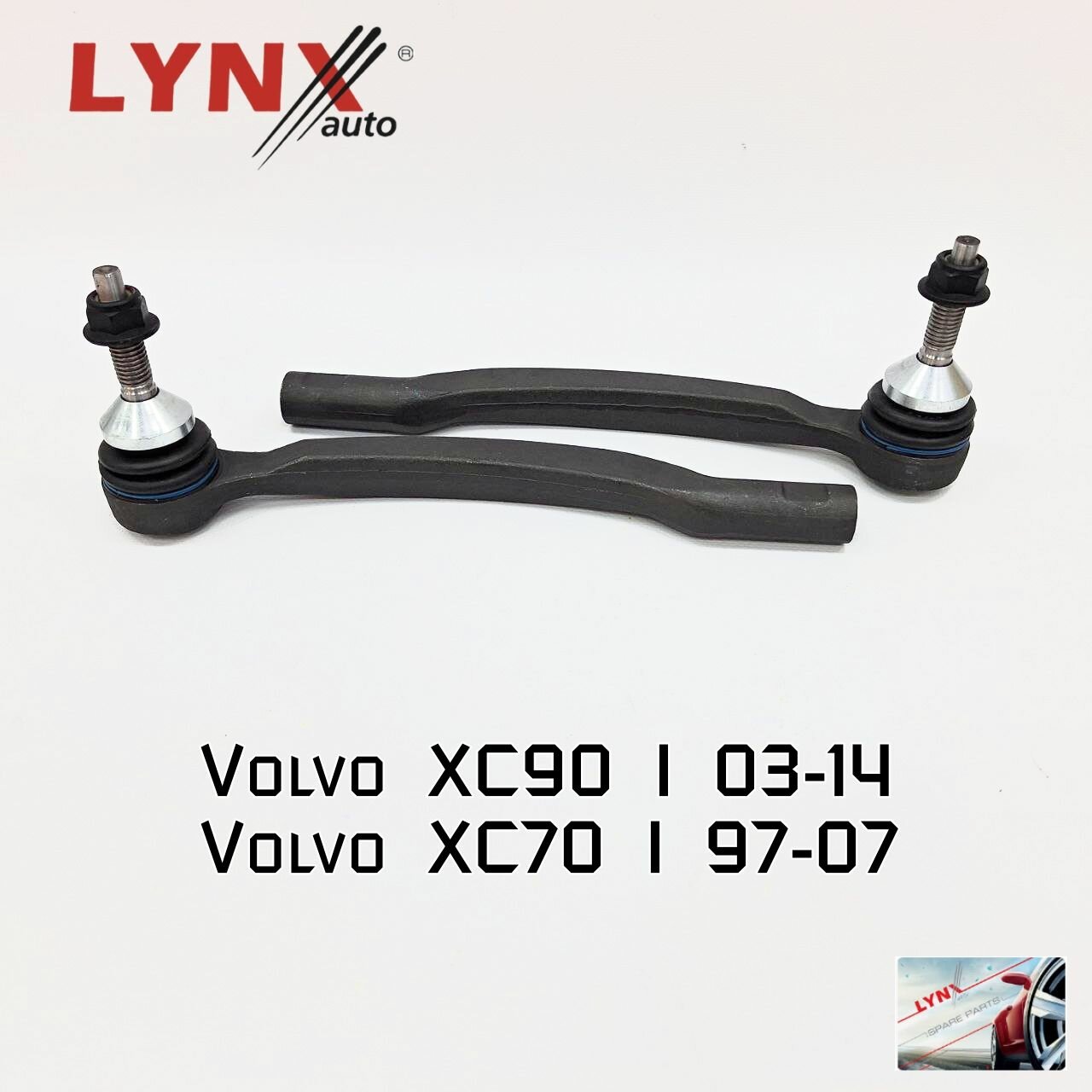 Рулевые наконечники Lynx для Volvo XC90, XC70, Вольво ХС90, ХС70